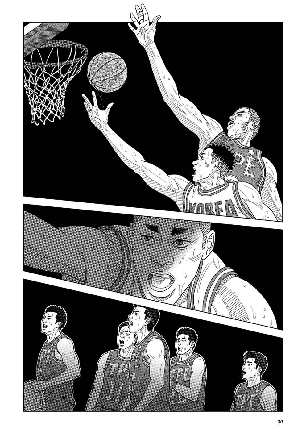 唐尼宇《U18 青出於籃》#02 - 紙本分格 zbfghk